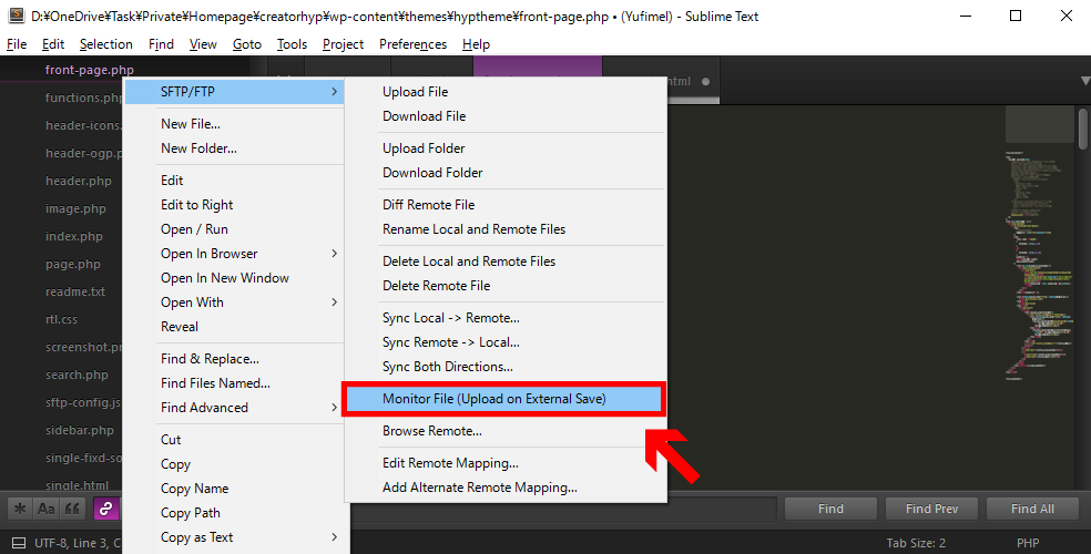 [SublimeText 3] SFTPでページ更新が劇的に変わる！ | HYPの勝手に語ろうか